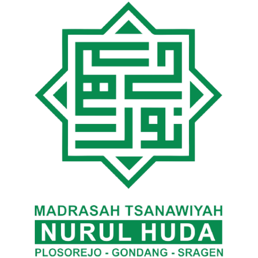 Halaman Awal | Ponpes Nurul Huda Sragen
