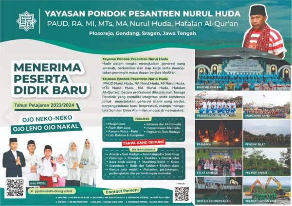 Halaman Awal | Ponpes Nurul Huda Sragen